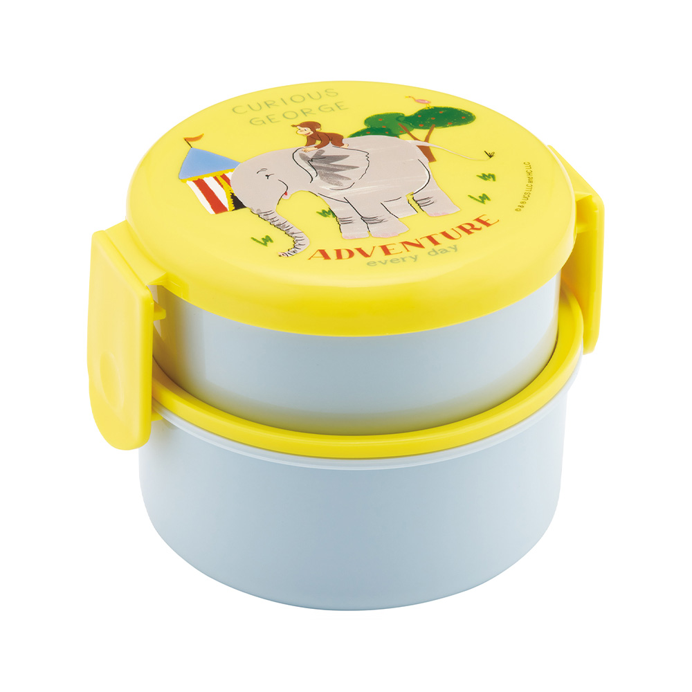 おさるのジョージ 抗菌丸型ランチBOX2段/ZOO - おさるのジョージ公式オンラインストア 365CURIOUS
