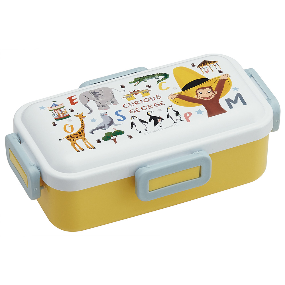 おさるのジョージ 抗菌ふわっと弁当箱/ZOO - おさるのジョージ公式オンラインストア 365CURIOUS