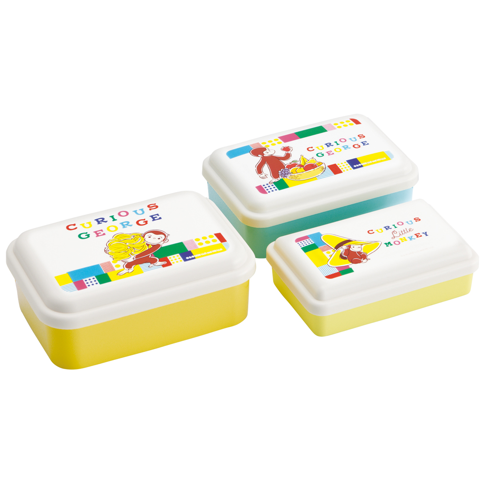 おさるのジョージ 入れ子式シール保存容器3P ブロック - おさるのジョージ公式オンラインストア 365CURIOUS